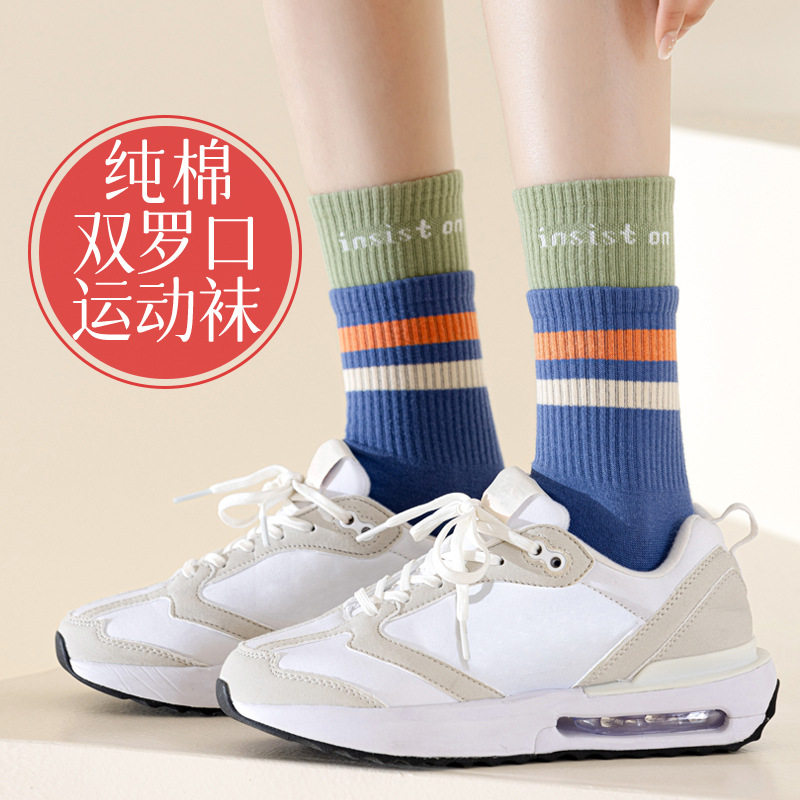 袜子女春秋款中筒袜纯棉抗菌透气夏季薄款运动袜无骨韩版长筒棉袜