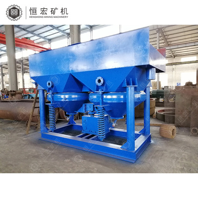 硅锰渣矿山选矿设备JT3-1型旁动跳汰机双动力跳太机