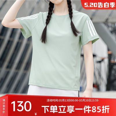阿迪达斯女款快干透气运动短袖