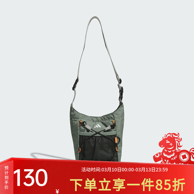 阿迪达斯男女同款斜挎包