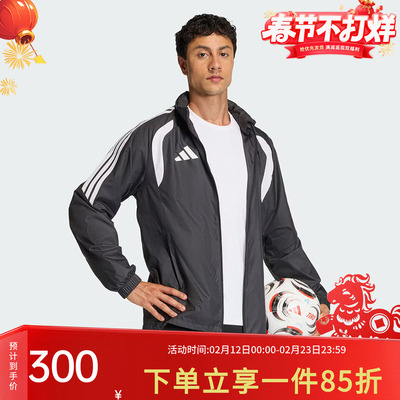 阿迪达斯男款连帽足球外套