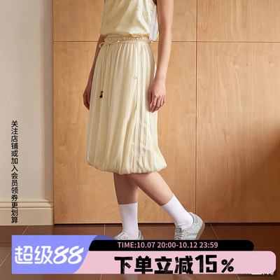 阿迪达斯三叶草女款花苞半身裙