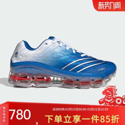 阿迪达斯男款足球风运动鞋