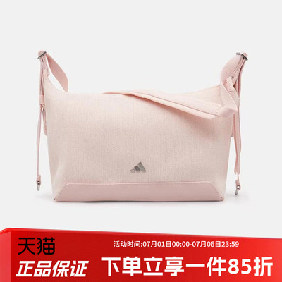 阿迪达斯女款单肩斜挎包