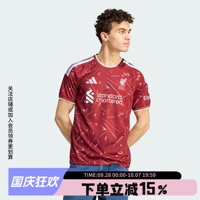 阿迪达斯男款足球短袖