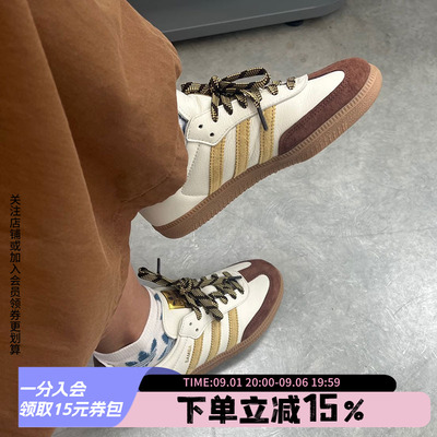 阿迪达斯三叶草女款复古休闲鞋
