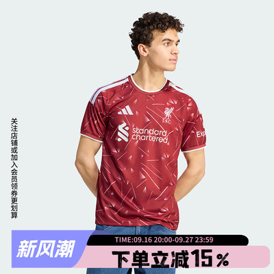 阿迪达斯男款足球短袖