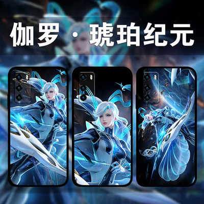 适用华为mate60Pro50e40伽罗琥珀纪元手机壳王者荣耀p60p50p40p30照片定制游戏周边nova12p11p10p9p8se麦芒11