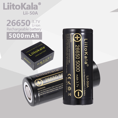 LiitoKala50A26650锂电池