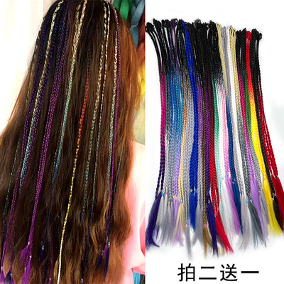 脏辫假发片女麻花渐变彩色博伊丝