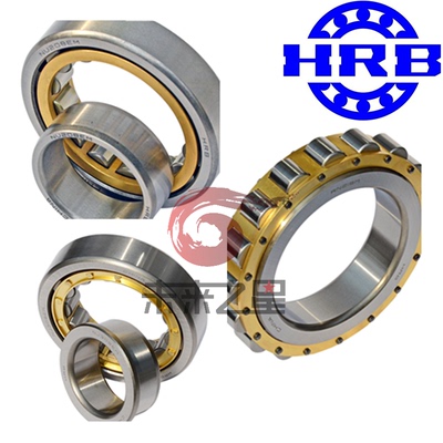 哈尔滨轴承 圆柱滚子轴承 HRB N220EM NU220EM NJ220EM 正品