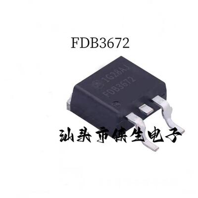 全新原装 FDB3672 TO-263 44A 100V MOS场效应管 N沟道 实物拍摄
