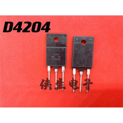 原装进口 FMD-D4204 D4204 TO-3PF 快恢复二极管 20A 400V 实图