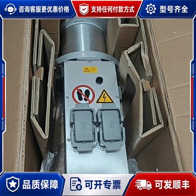 议价SCHLEIFRING风电滑环 5K0224203可维修