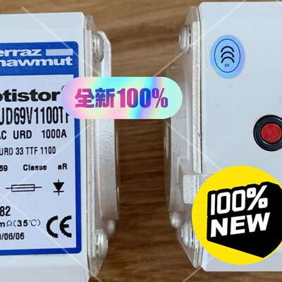 议价Ferraz罗兰熔断器PC73UD13C800TF PC33可维修