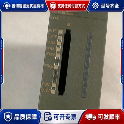议价6ES7416-3XL04-0AB0 裸机 99新 正可维修
