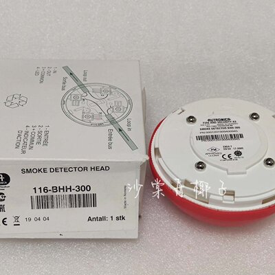 议价AUTRONICH 116-BHH-300 SW:2-41可维修