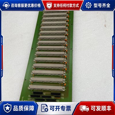 议价BYSTRONIC百超卡件基板 NCBUS E0748-5-可维修