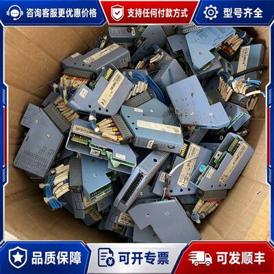 议价贝加莱PLC模块7R1261.7 7DO138.70 7DI可维修
