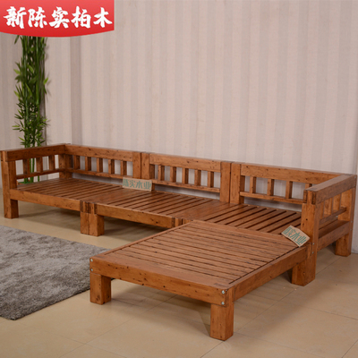 加粗新古典风组合包安装实木沙发