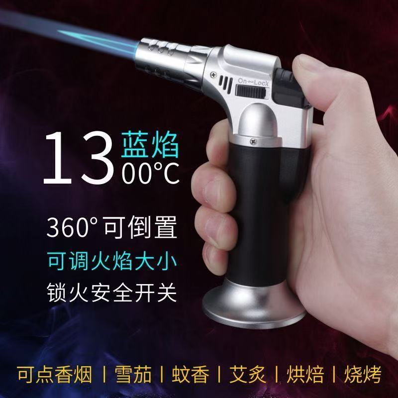 高温直冲喷火火枪喷枪防风充气打火机雪茄点火器艾灸焊枪点香烧烤