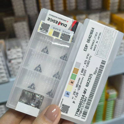 三角形数控刀片TPMH080204-MV