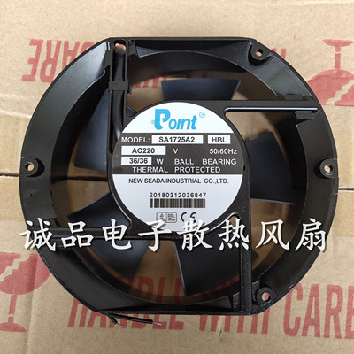 原装Polnt SA1725A2 HBL 220VAC 50/60HZ 36W 机柜交流散热风扇