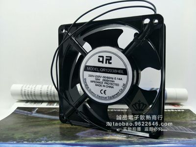 原装QR QR12038HBL 0.14A 12038 220V 12CM 轴流风机机箱散热风扇