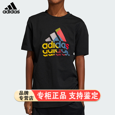 Adidas/阿迪达斯官方正品夏季儿童图案透气圆领休闲短袖IB9136