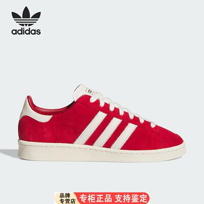 Adidas/官方正品三叶草男