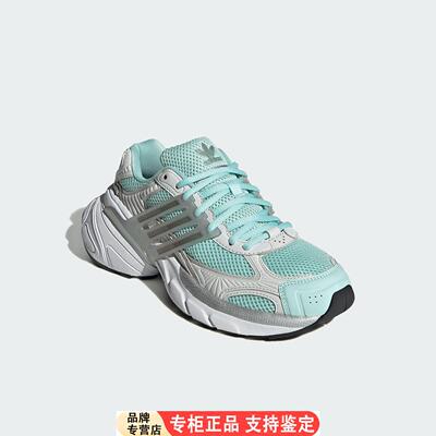Adidas/官方正品三叶草女