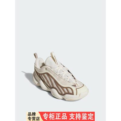 Adidas/阿迪达斯官方正品INTIMIDATION男女耐磨低帮运动鞋JR8217