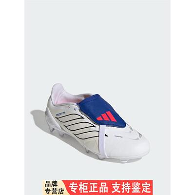 Adidas/阿迪达斯正品2026春季款儿童训练低帮耐磨足球鞋JR5889