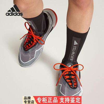 Adidas/阿迪达斯官方正品