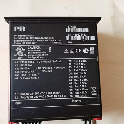 议价5715B 多功能显示器 丹麦PR电子工控显示器维修