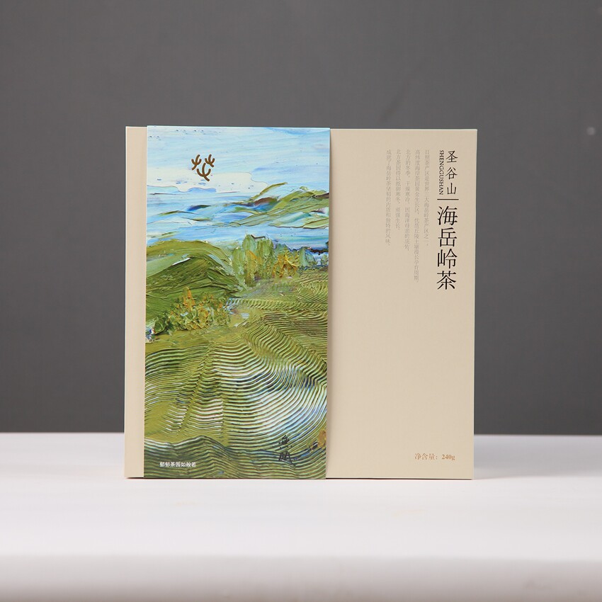【2026年春茶上市|日照原产地绿茶】圣谷山茶鲜醇爽口回味悠长