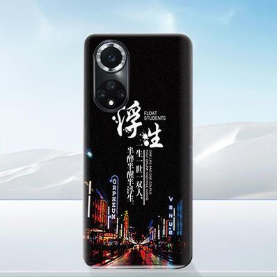适用于华为nova9后盖塑料替换盖