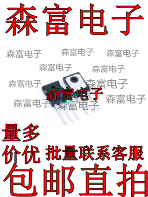 全新原装电子元器件一系列配单