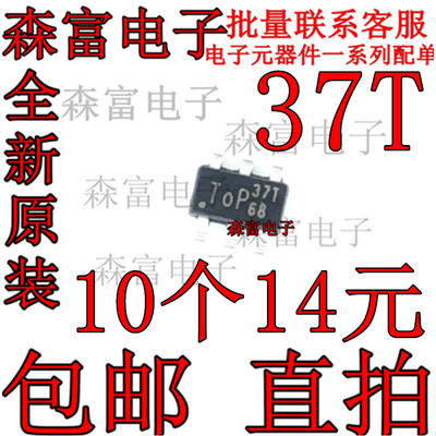 全新原装电子元器件一系列配单