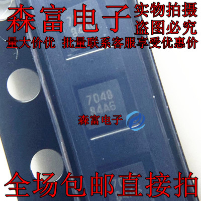 原装正品 MAX17048G+T10 DFN-8贴片 MAX17048G 电池电量计芯片