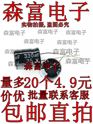 全新原装电子元器件一系列配单