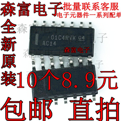 全新原装进口 SN74AC14DRG4 74AC14SCX 印丝74AC14 贴片SOP14脚