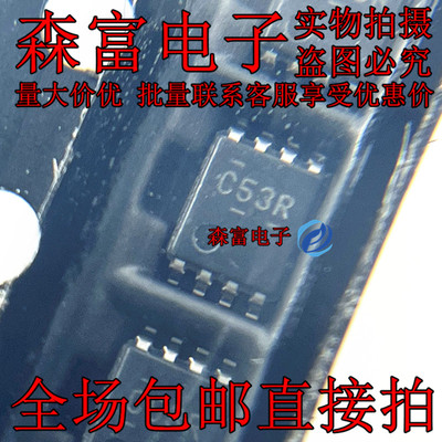 全新原装电子元器件一系列配单