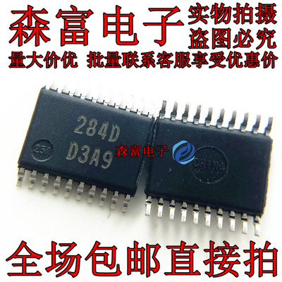 R5F21284SDSP#U0 16位MCU单片机   印丝284D 贴片SSOP 全新原装