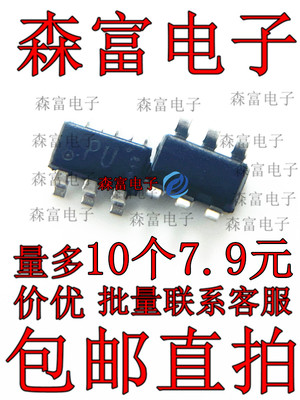 全新原装电子元器件一系列配单