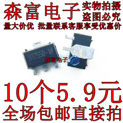 全新原装电子元器件一系列配单