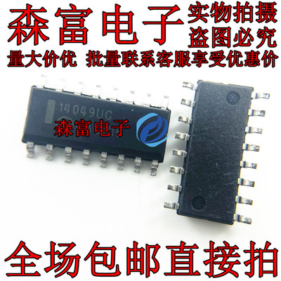 全新原装电子元器件一系列配单