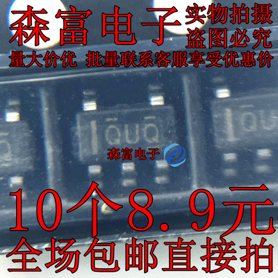 全新原装电子元器件一系列配单