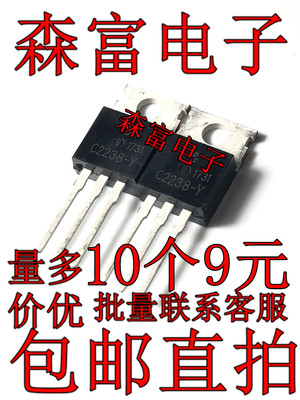 全新原装电子元器件一系列配单