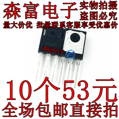 全新原装电子元器件一系列配单